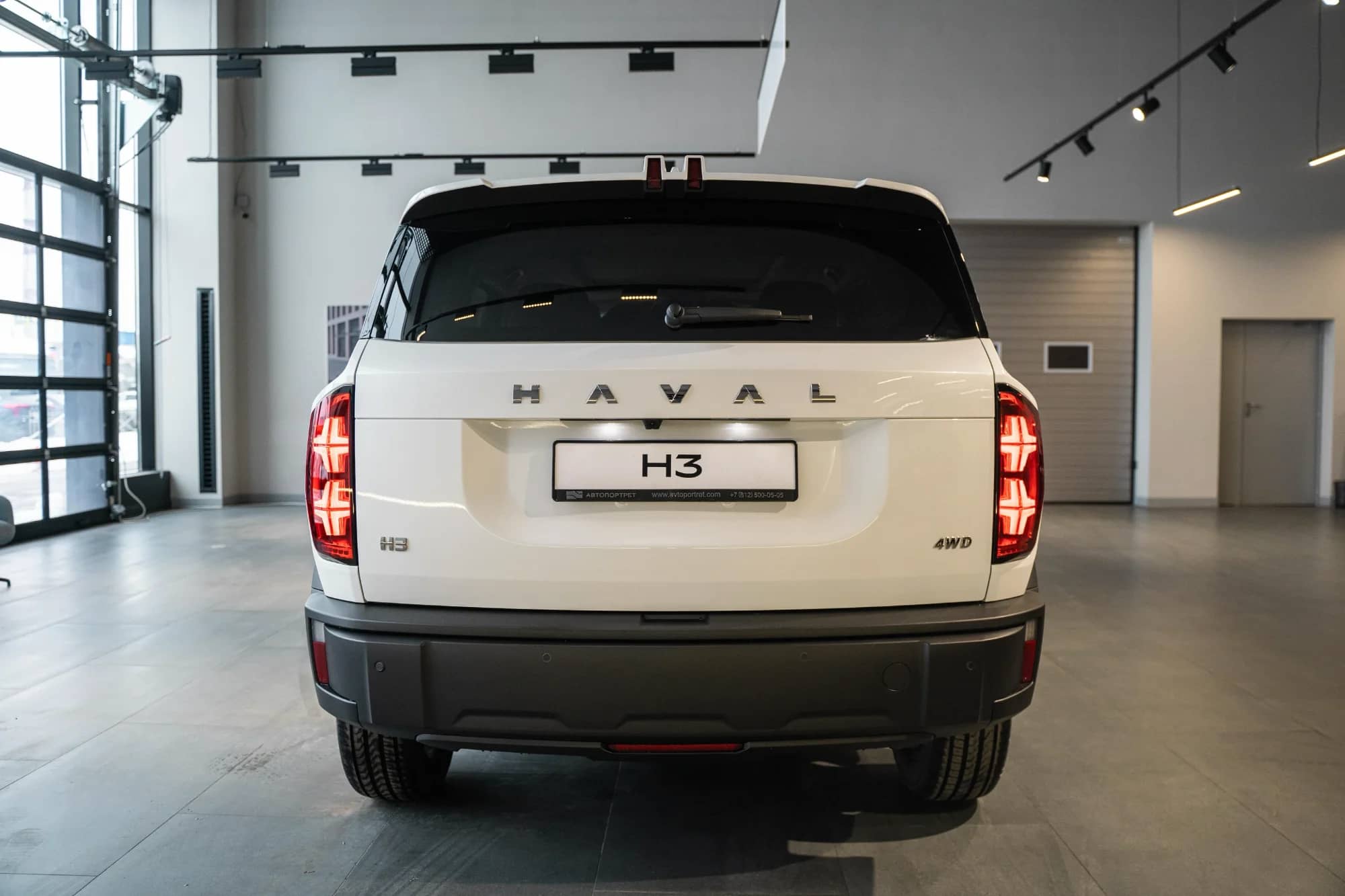 HAVAL СПБ-ЮГ PRO Автопортрет || Подбор HAVAL (Хавейл) Pro по параметрам ...